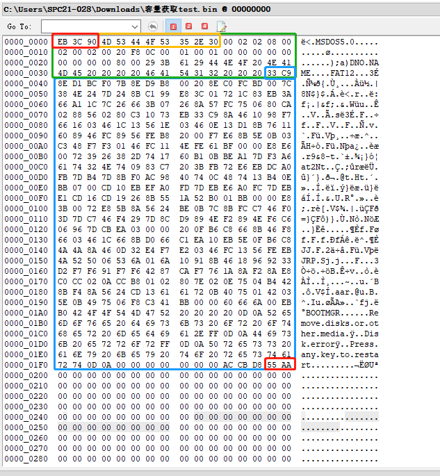 嵌入式之文件系统应用开发笔记 | Jindu-Chen