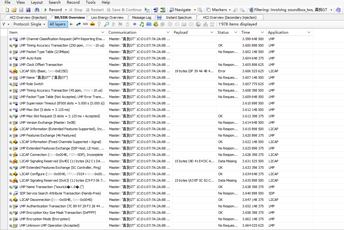 【蓝牙】分析仪使用及基本蓝牙数据包解析 | Jindu-Chen